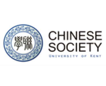 Chinese | Kent Students’ Union